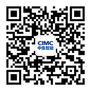 Sea/Ocean Container Gps Tracking, Cargo Container Tracking Devices ...